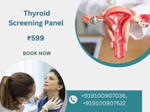 Thyroid Screening Panel | MedifyHome