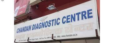 Chandan Diagnostic Center- Old Katra, Prayagraj | Medifyhome