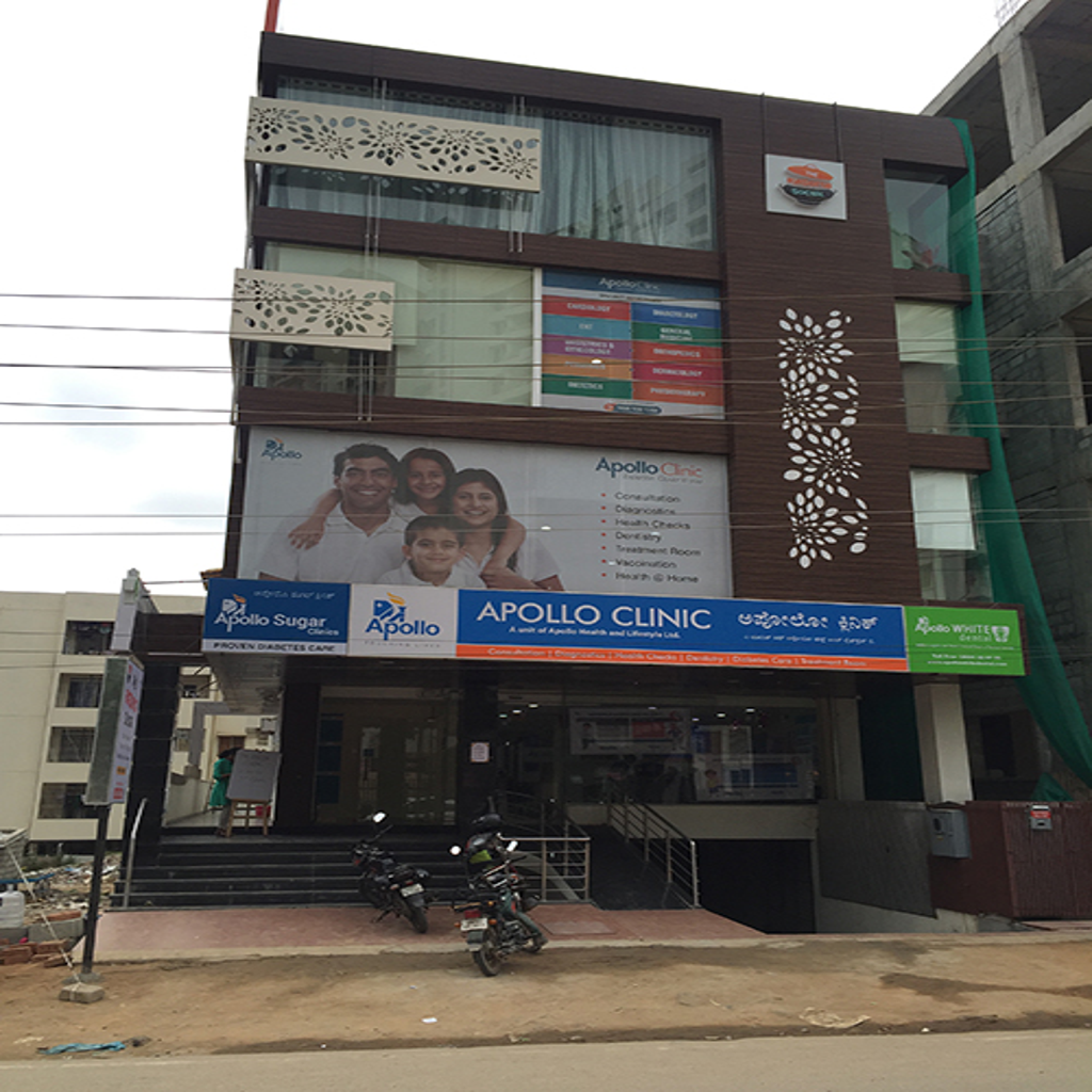 Apollo Clinic Electronic City | Healthcare in Bangalore | Medifyhome
